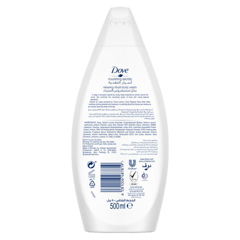 Dove Relaxing Ritual Lavender Oil Rosemary Extract Body Wash 16.9oz ...