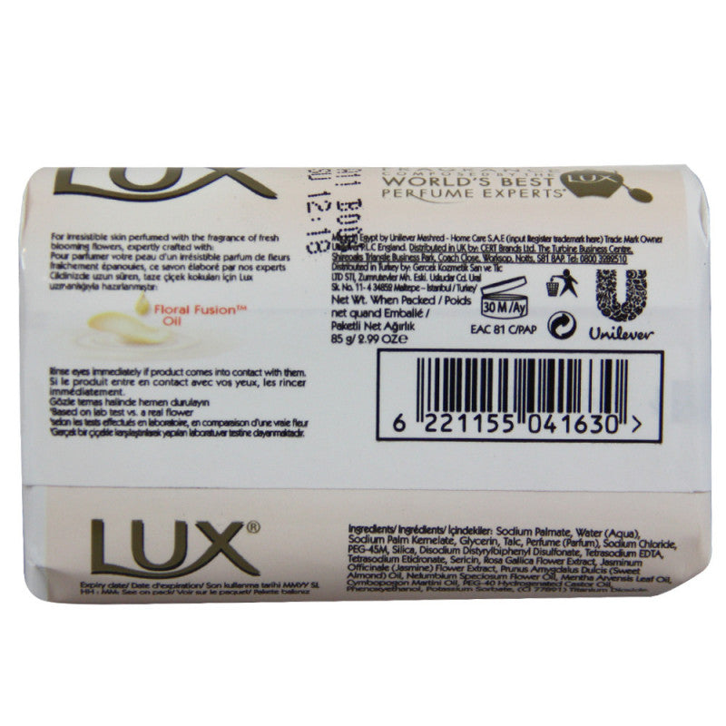 LUX Velvet Touch Jasmine & Almond Oil Bar Soap, 85gm (Pack of 3 ...
