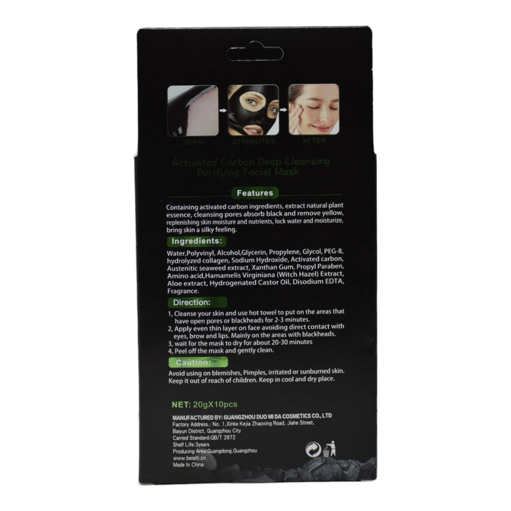 Charcoal Skin Whitening Collagen Mask by Dear She, 20 Masks x 20g Each ...