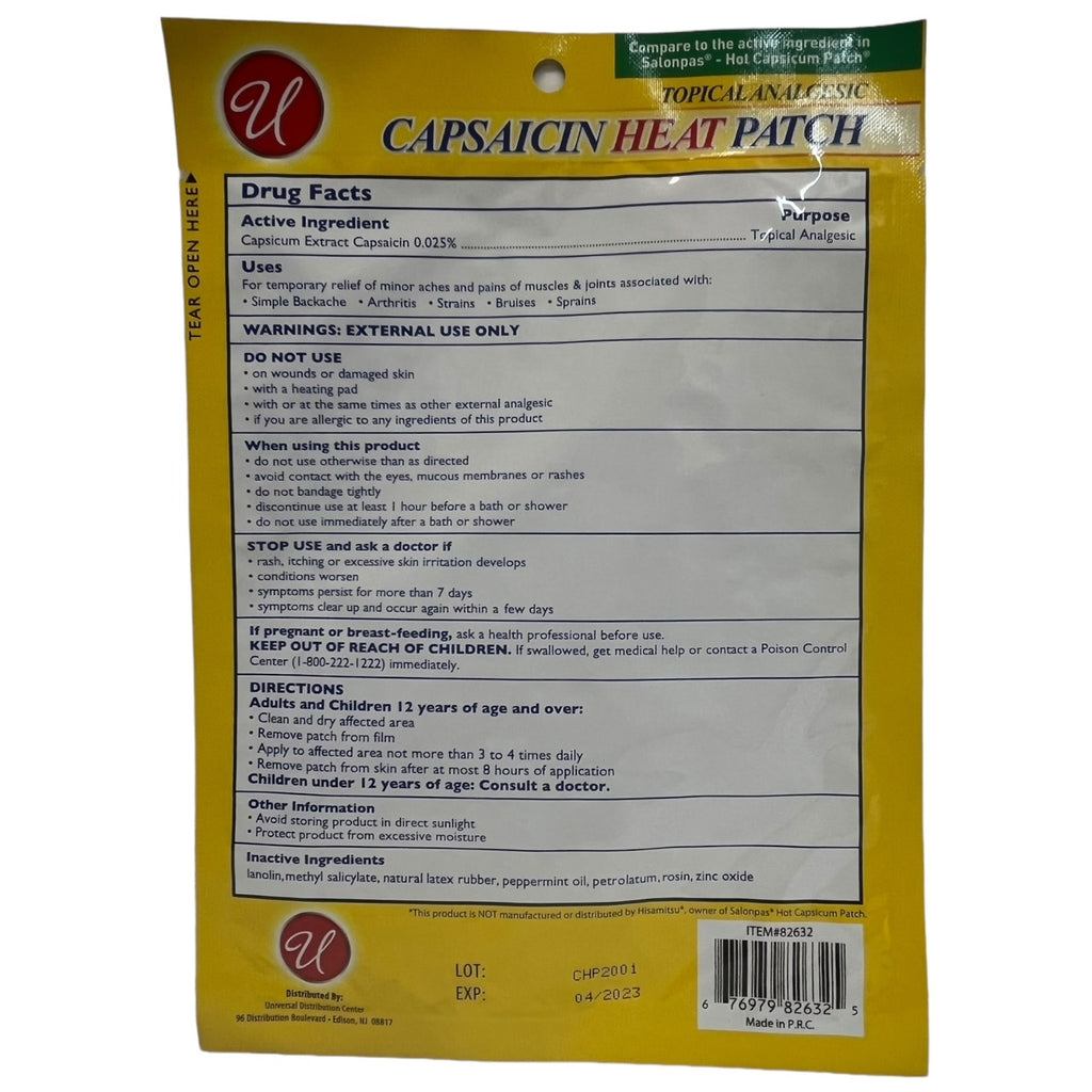 Capsaicin Heat Patch Topical Analgesic 2 Patches/Pack 5.12" x 7.09 ...