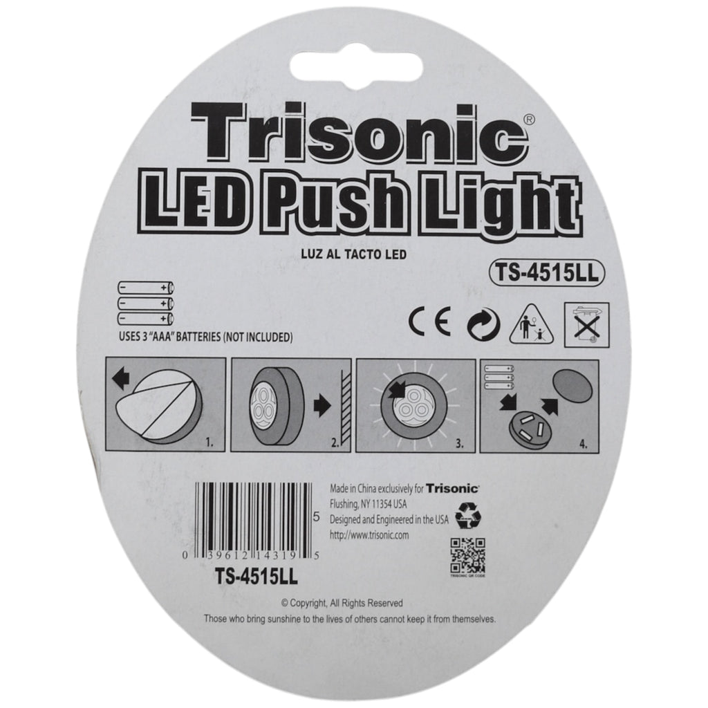 2 3/4" 3 LED Circle Push Light - White Color - AAA Battery Operated ...