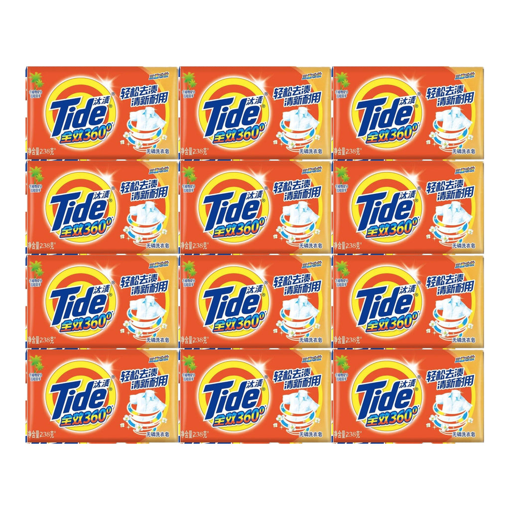 Tide Laundry Bar Soap Triple Effect Full 360 Degree (2 Pack), 476g (Pa ...