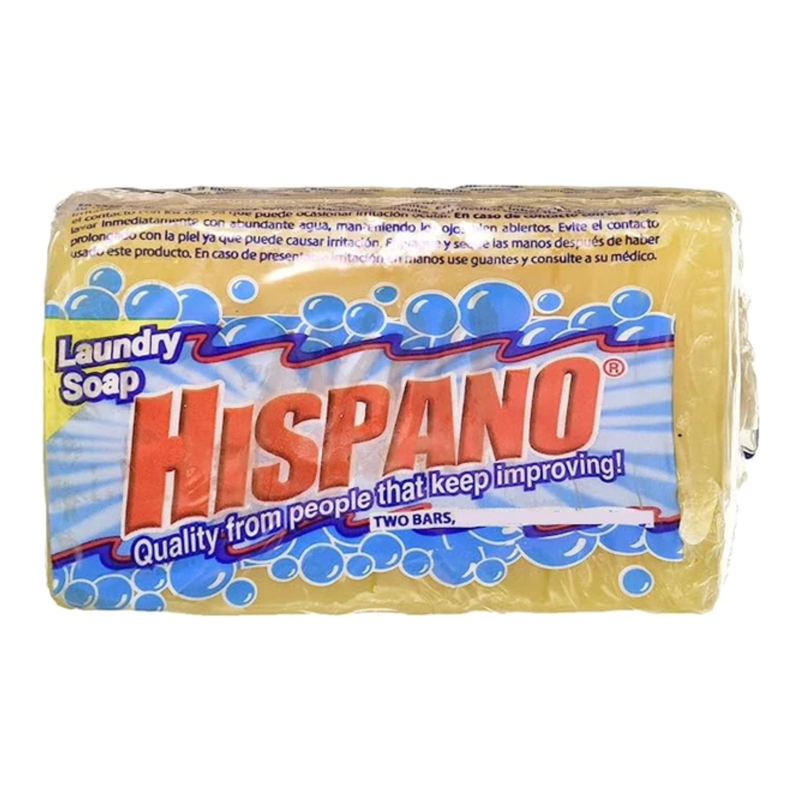 Hispano Jabon Laundry Soap - Rectangle Bar (2 Pack), 10.58oz (300g ...